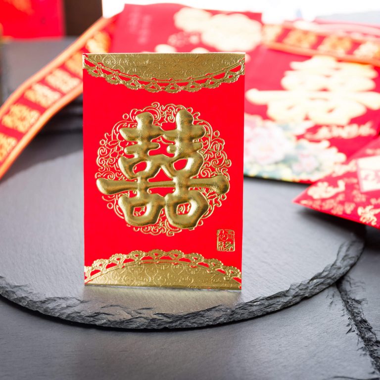 Red Packet - RP009 - Kekhoon